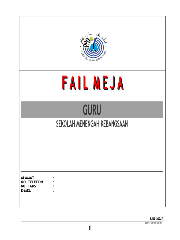 Fail Meja Sekolah | PDF