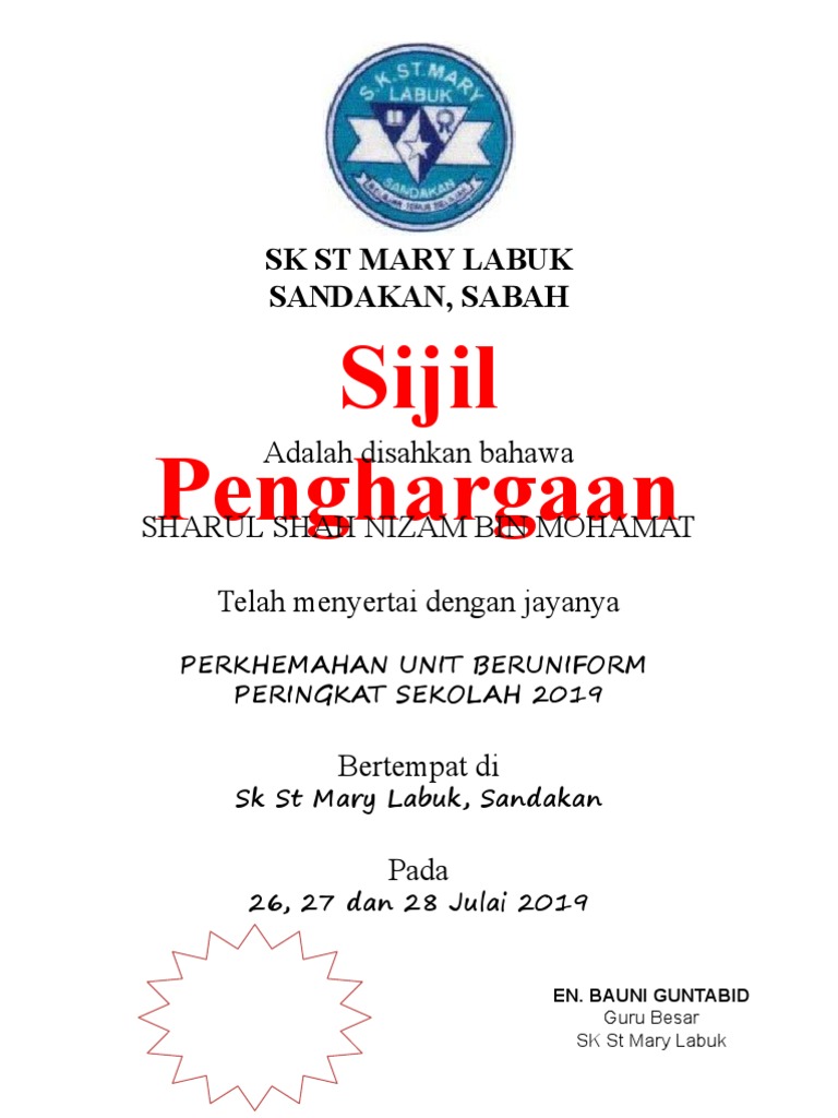 Sijil Perkhemahan SML 2019 | PDF