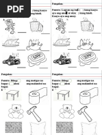 Letrang Ii Kindergarten Worksheets | PDF