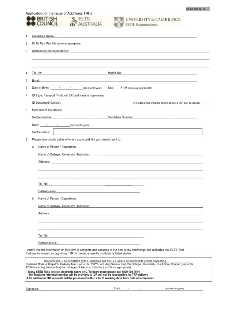 Additional TRF Request Form PDF | PDF