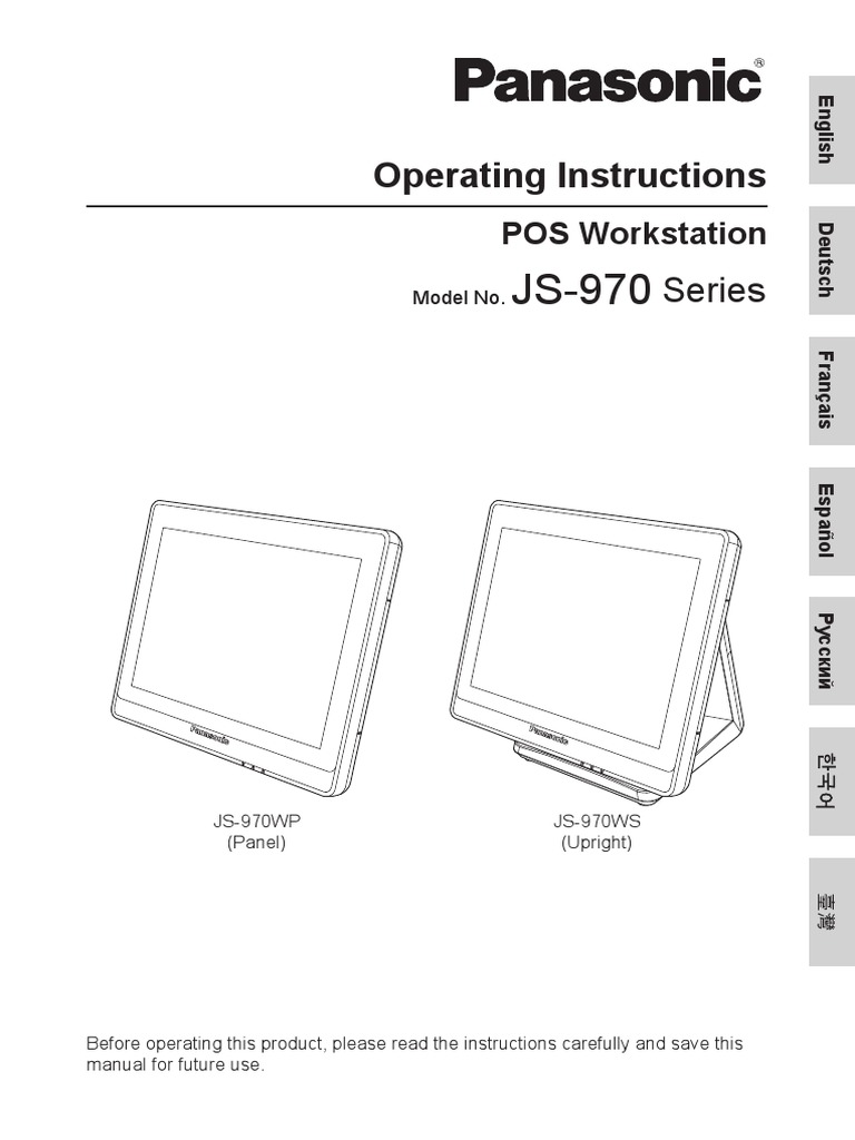 JS 970 | PDF | Touchscreen | Screw