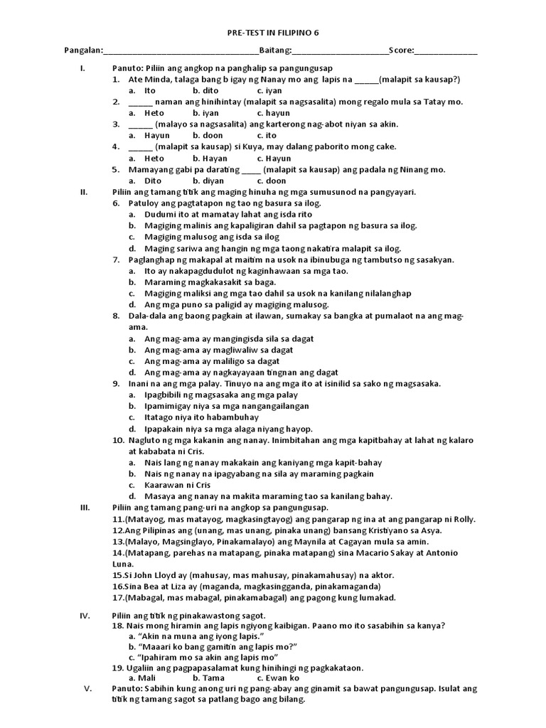PRE Test | PDF