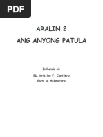LS 1 (Filipino) Anyong Patula | PDF