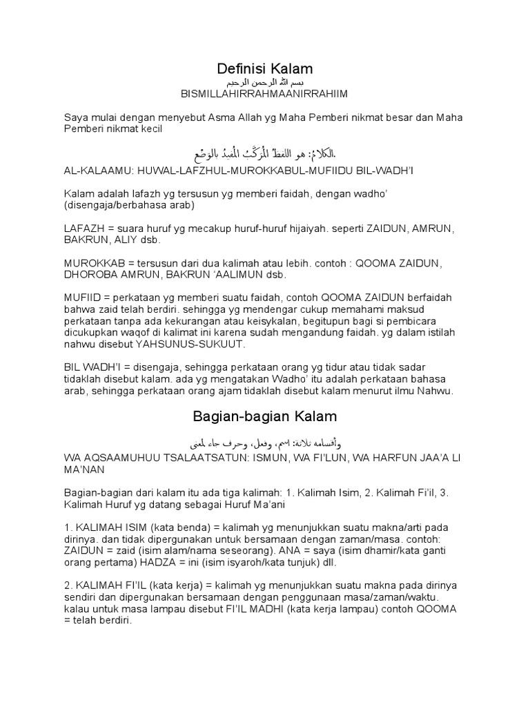 Definisi Kalam | PDF