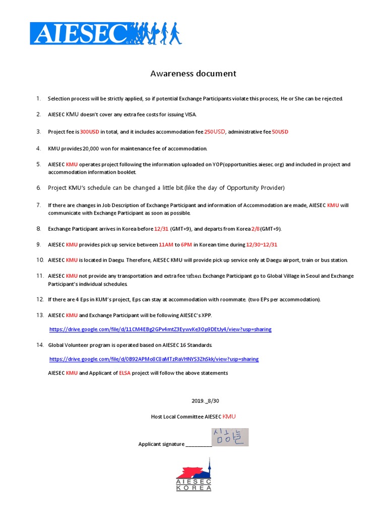 Awareness Document: 300USD 250USD 50USD | PDF