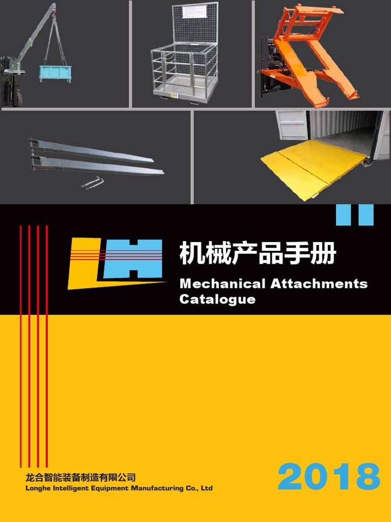 Mechanical Attachments Catalogue 2018 | PDF | Crane (Machine) | Pallet