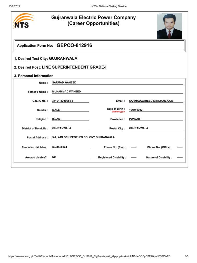 NTS - National Testing Service | PDF | Academic Degree | Qualifications