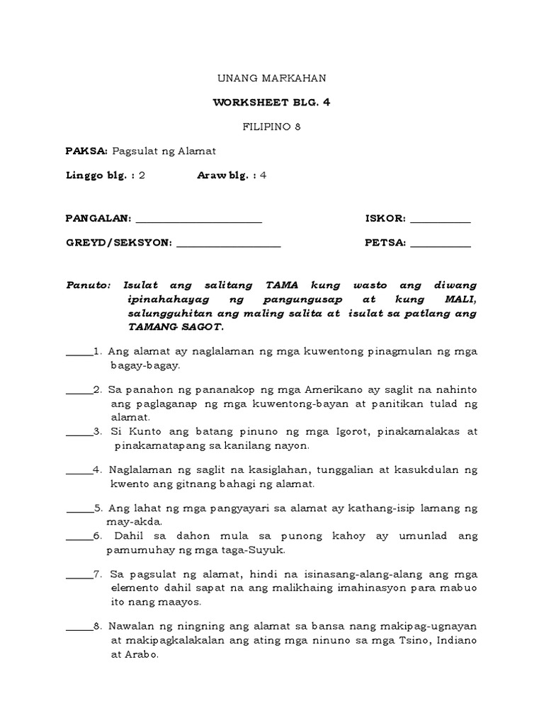 Worksheet Blg. 4 | PDF
