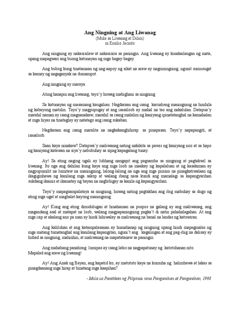 Ang Ningning at Ang Liwanag | PDF
