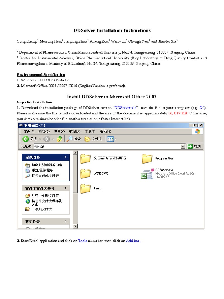 Ddsolver Installation Instructions: Install Ddsolver in Microsoft Office 2003 | PDF | Microsoft ...