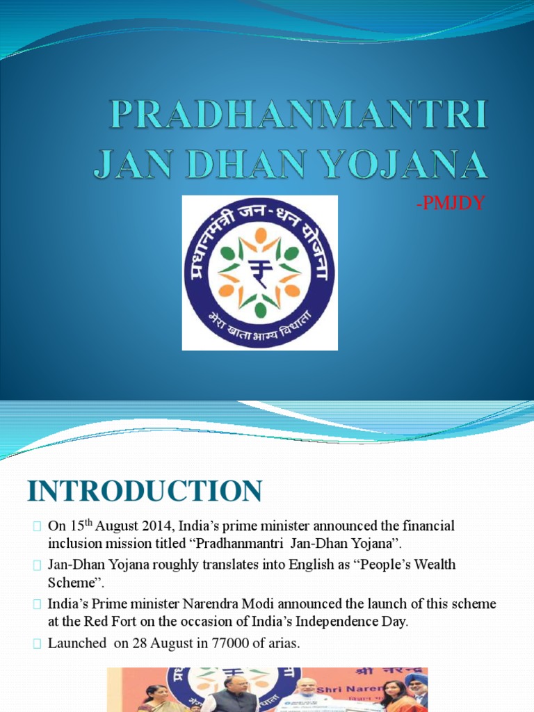 Pmjdy | PDF