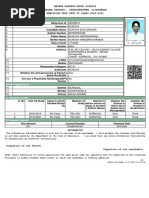 Assessment Form of BRTA (Registration, Fitness, Taxtoken, Modification ...
