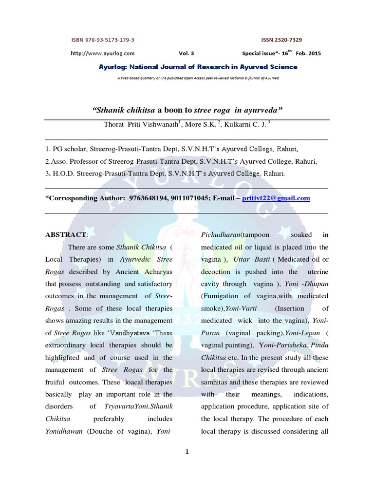 Sthanik Chikitsa A Boon To Stree Roga in Ayurveda | PDF | Vagina | Ayurveda