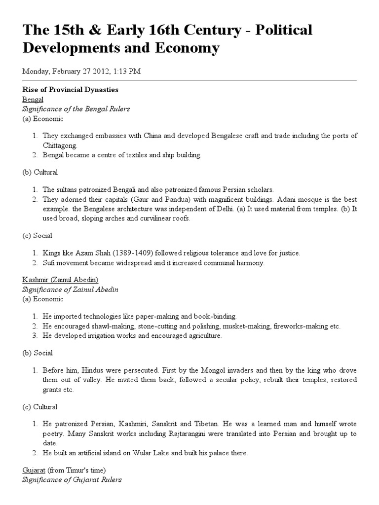 The 15th and Early 16th Century | PDF