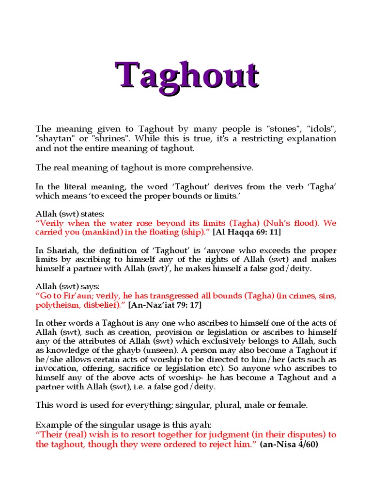 Taghoot | PDF | God In Islam | Prophets And Messengers In Islam