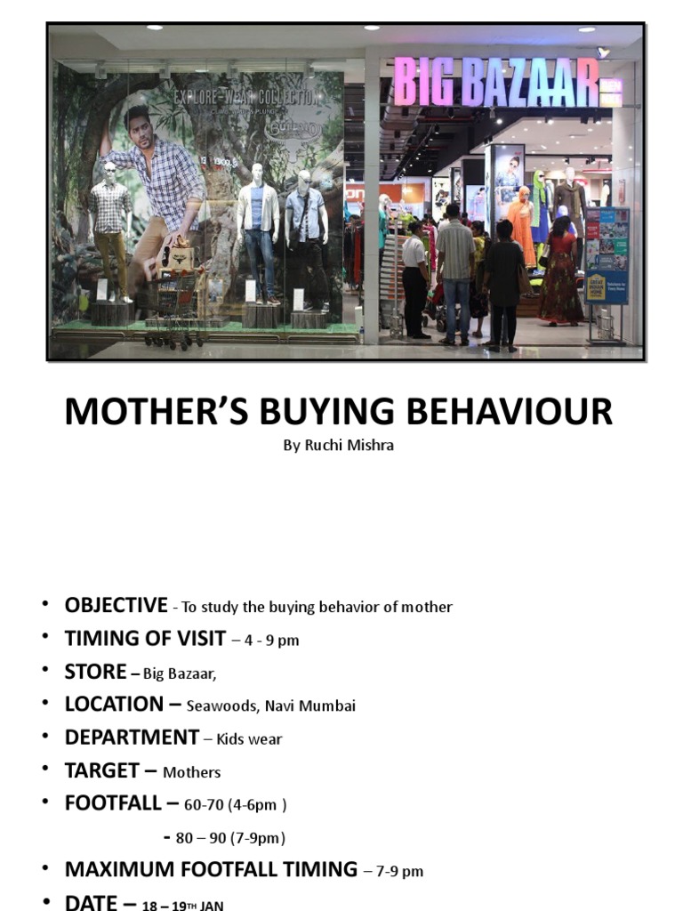 Compiled | PDF | Target Corporation | Retail