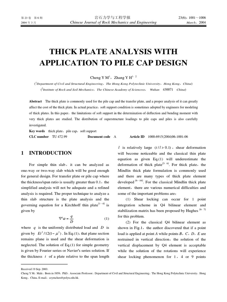 Thick Plate Analysis | PDF | Bending | Deep Foundation