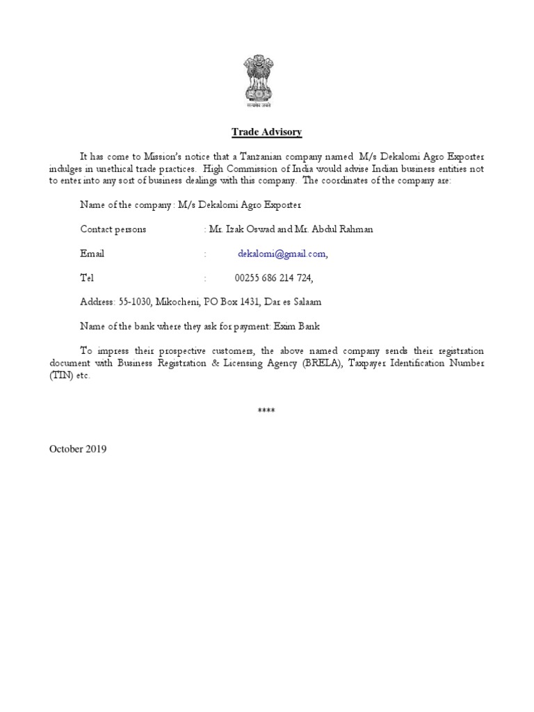 Trade Advisory 21 | PDF