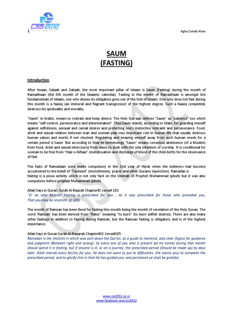 Saum (Fasting) : Agha Zuhaib Khan | PDF