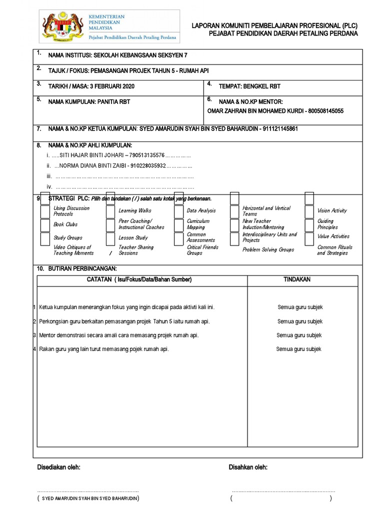 Borang Pelaporan PLC RBT 1 | PDF