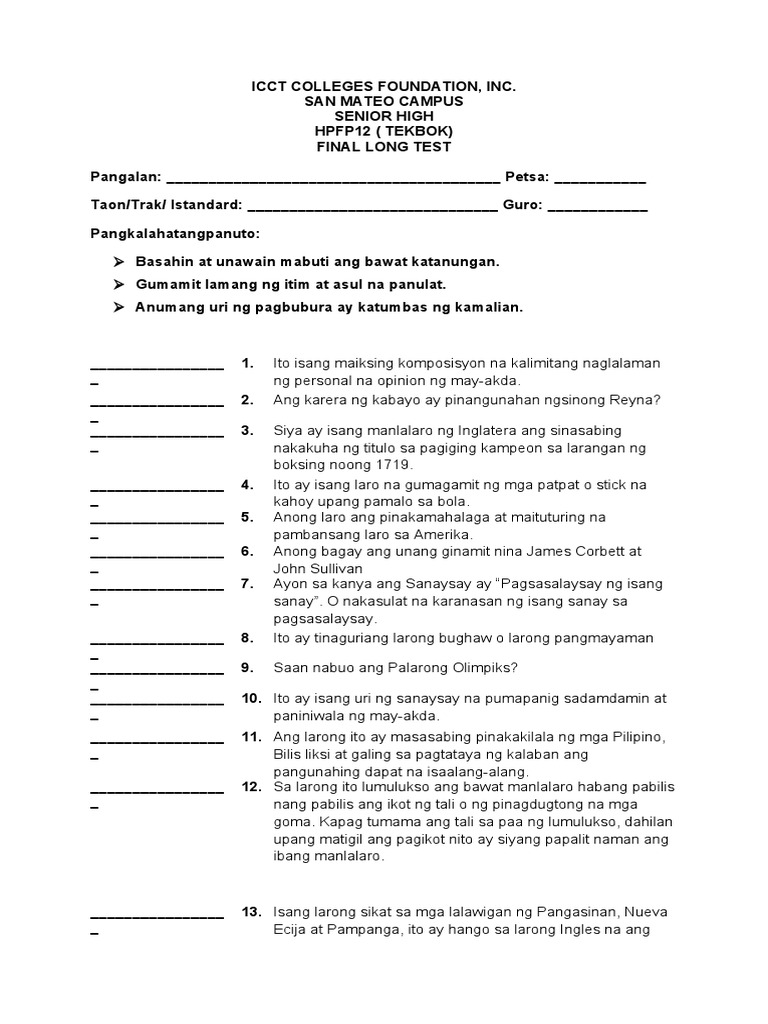 Final Long Test | PDF