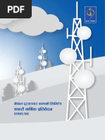 Gadi Bhada Samjhauta Patra | PDF
