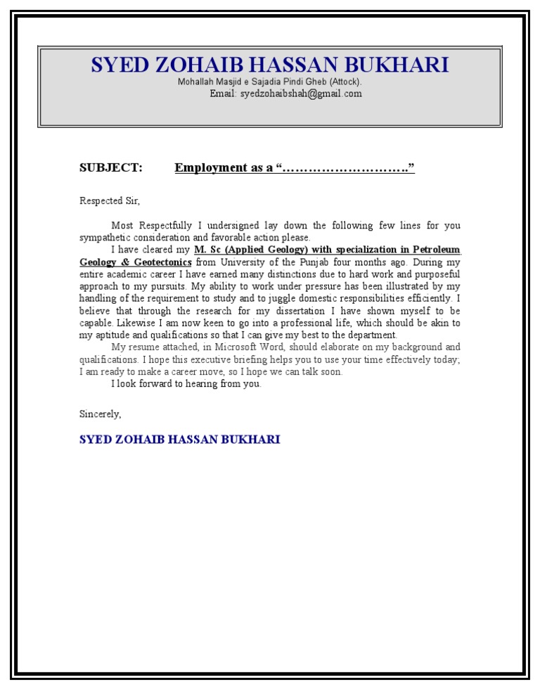 Job Application from Syed Zohaib Bukhari | PDF | Career & Growth