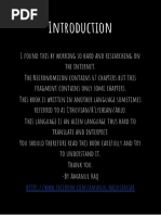 Vocabulary List: An Unofficial Guide To R'lyehian (Sometimes Called ...