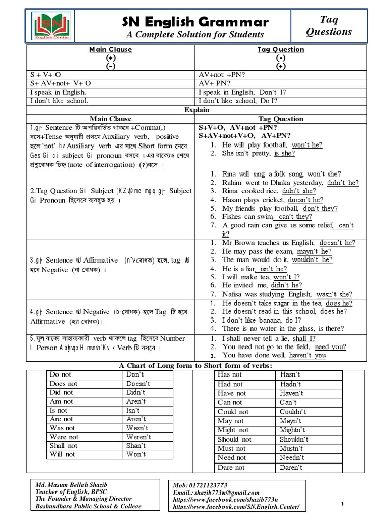SN English Grammar: A Complete Solution For Students | PDF | English ...