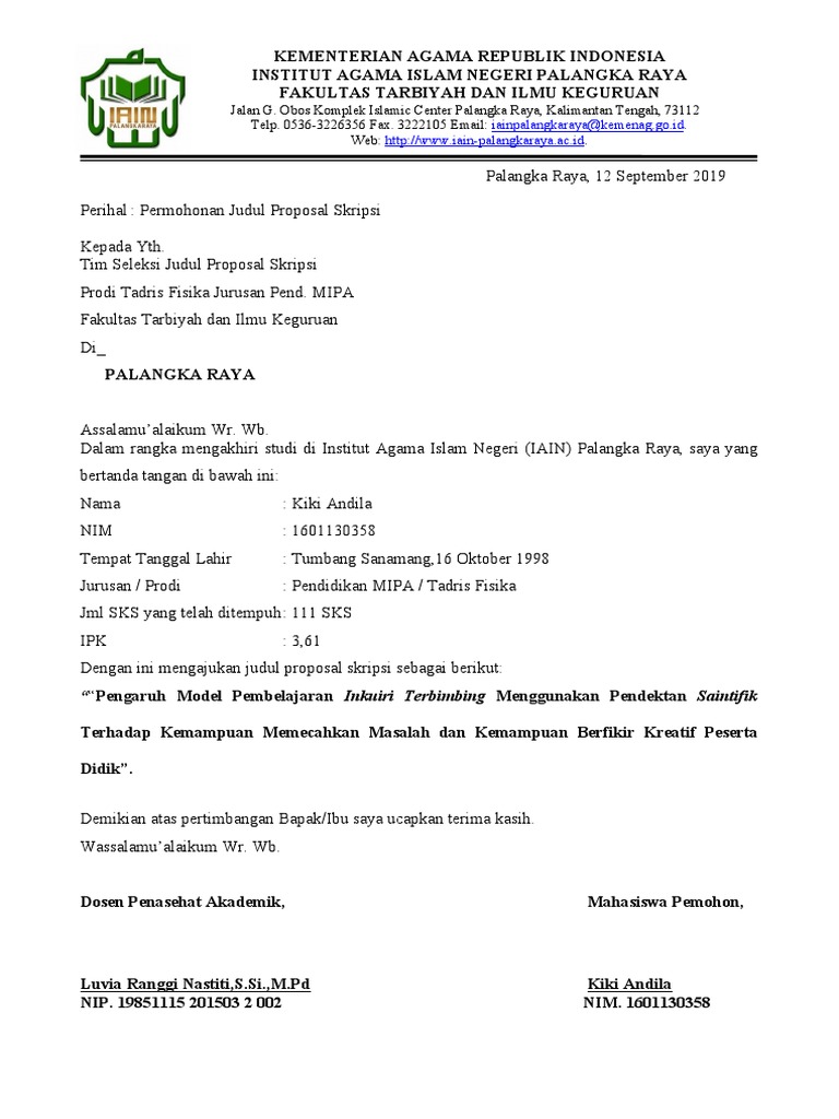 Surat Pengajuan Judul | PDF