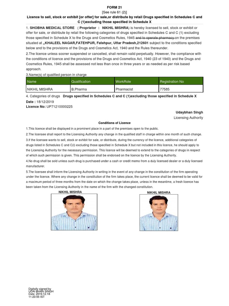Registration Shobha Medical Store | PDF | License | Pharmacy