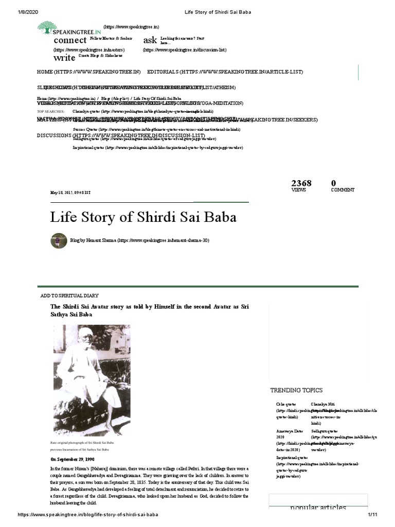 Life Story of Shirdi Sai Baba | PDF | Religion And Belief