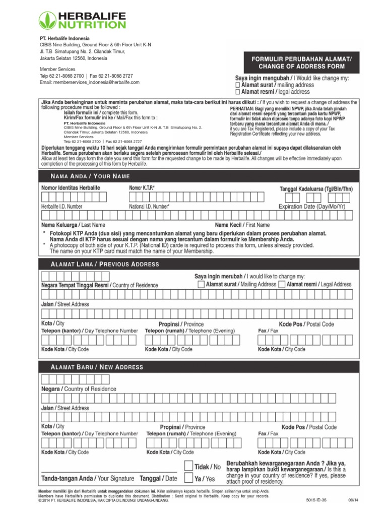 Form Perubahan Alamat | PDF