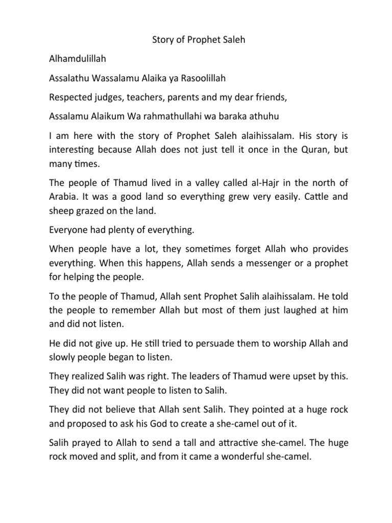 Story of Prophet Saleh | PDF