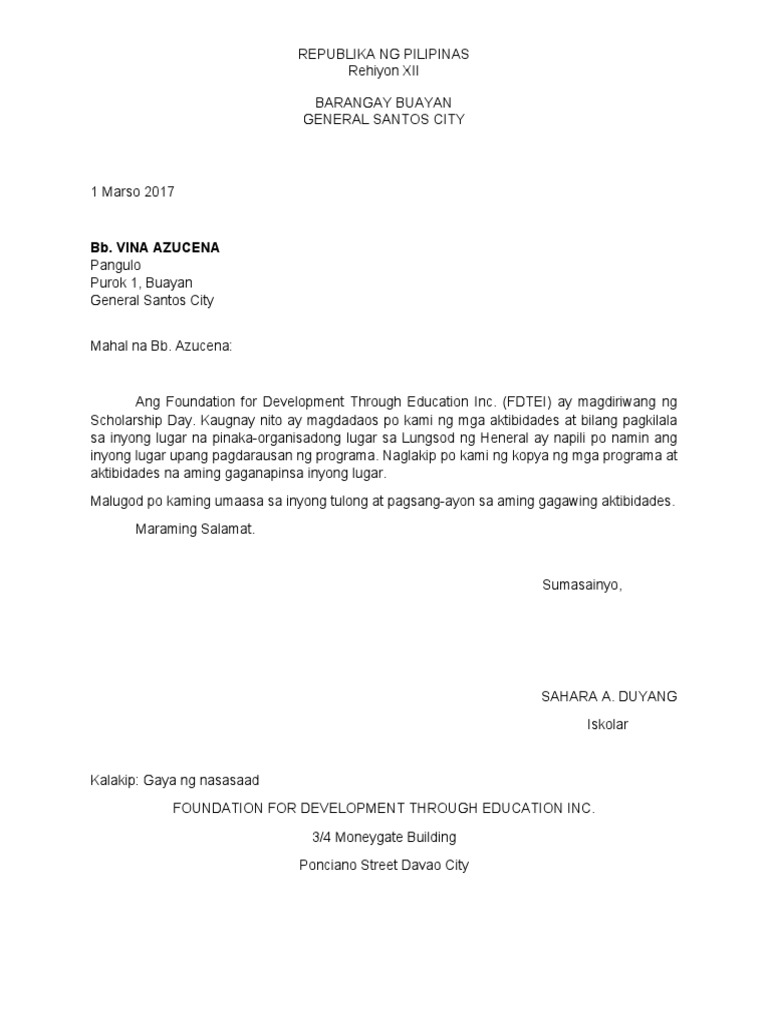 Liham Kahilingan | PDF