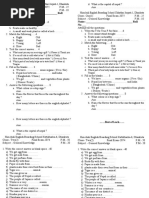 CBSE Class 1 English Question Paper Set E | PDF