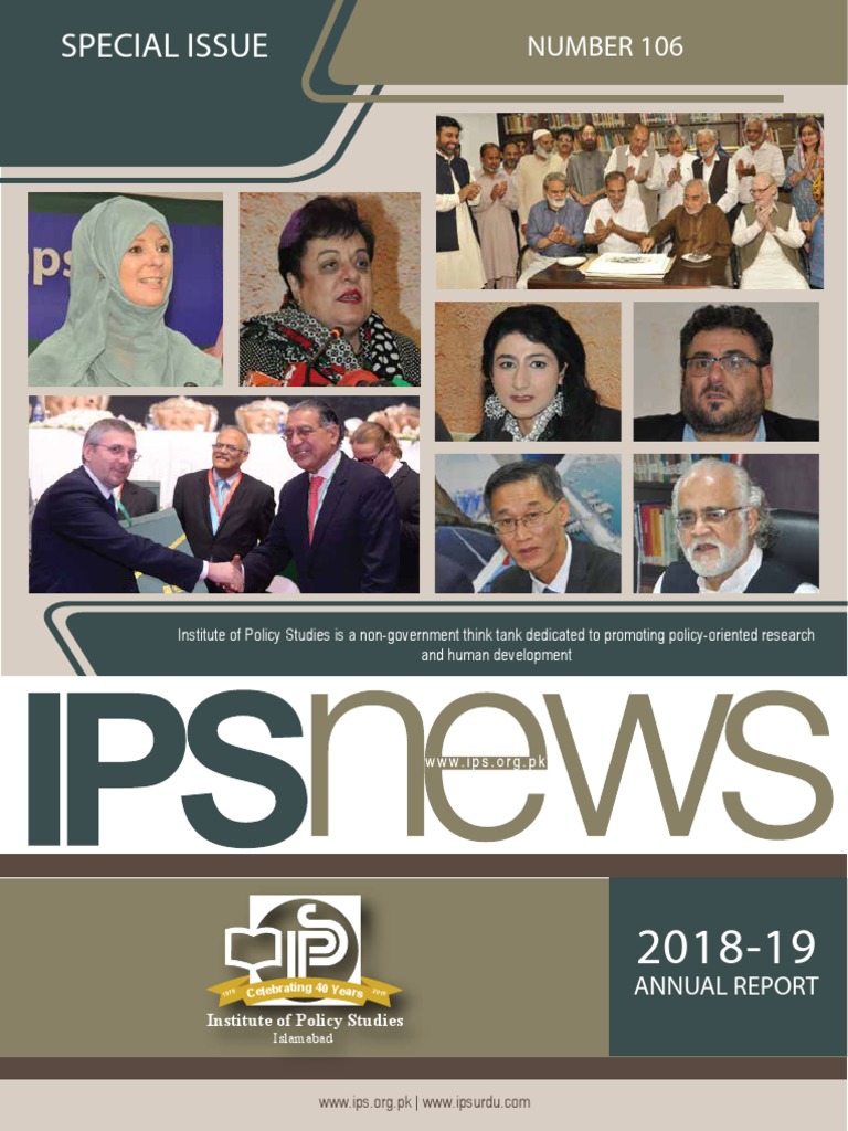 IPS Annual Report 2018-19 | PDF | Academic Journal | Pakistan