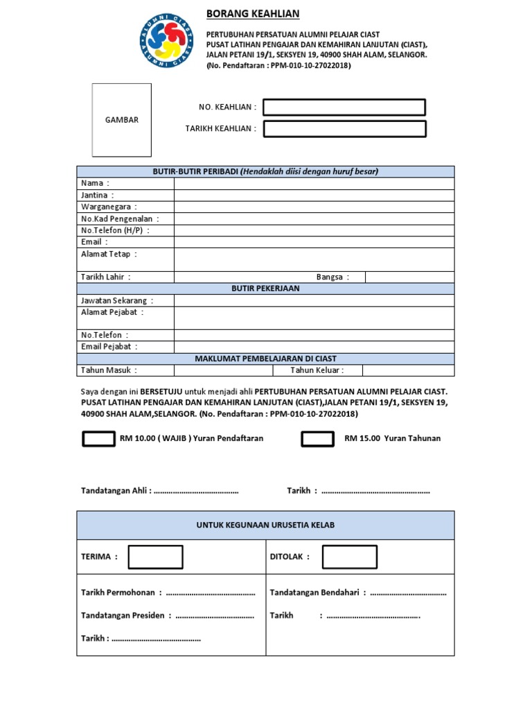 Borang Keahlian PDF | PDF