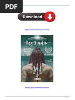 Srikala Tamil Novels Collection PDF | PDF | Religion & Spirituality