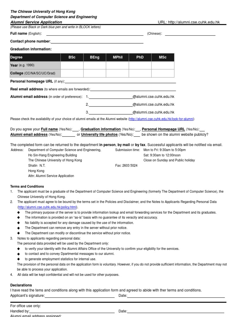 Alumni Application Form en | PDF | Cyberspace | Computing