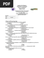 Grade 7 - AP 1st Quarter | PDF