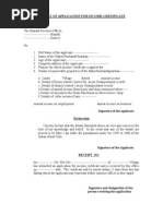 EWS Application Form | PDF