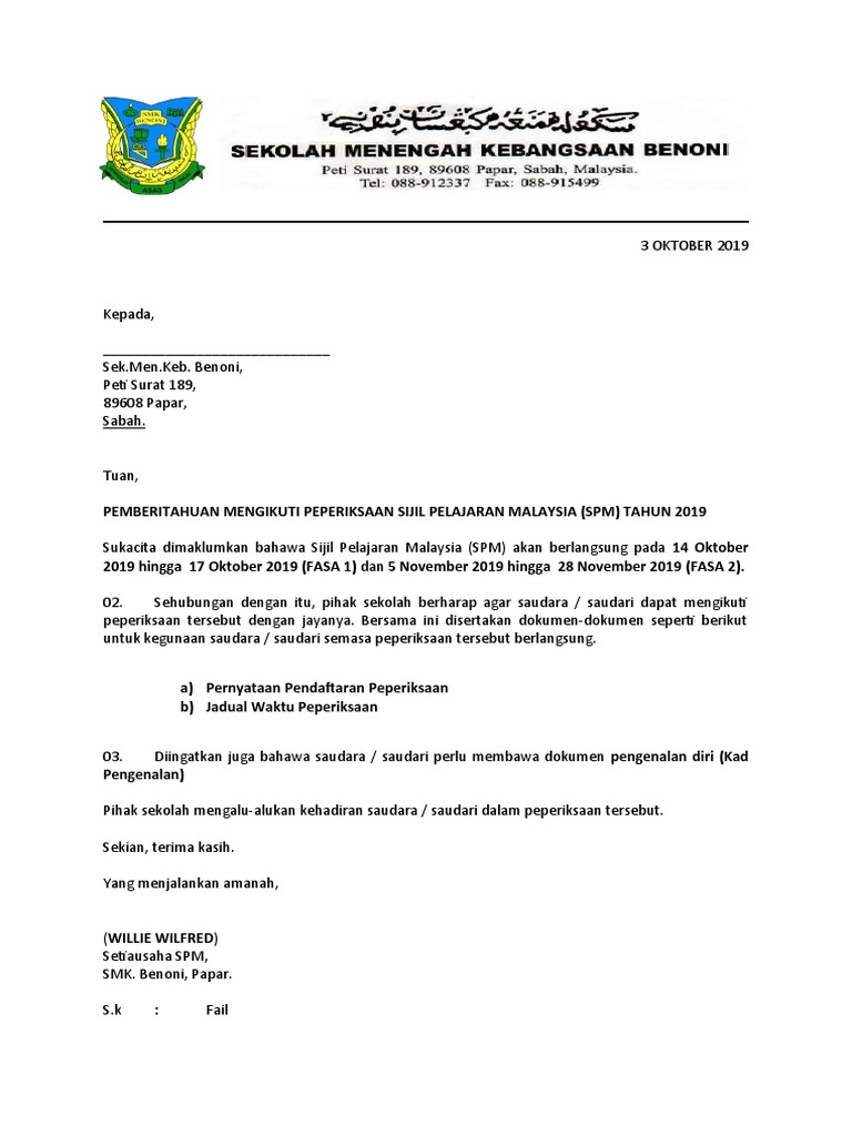Surat Pemberitahuan SPM 2019 | PDF