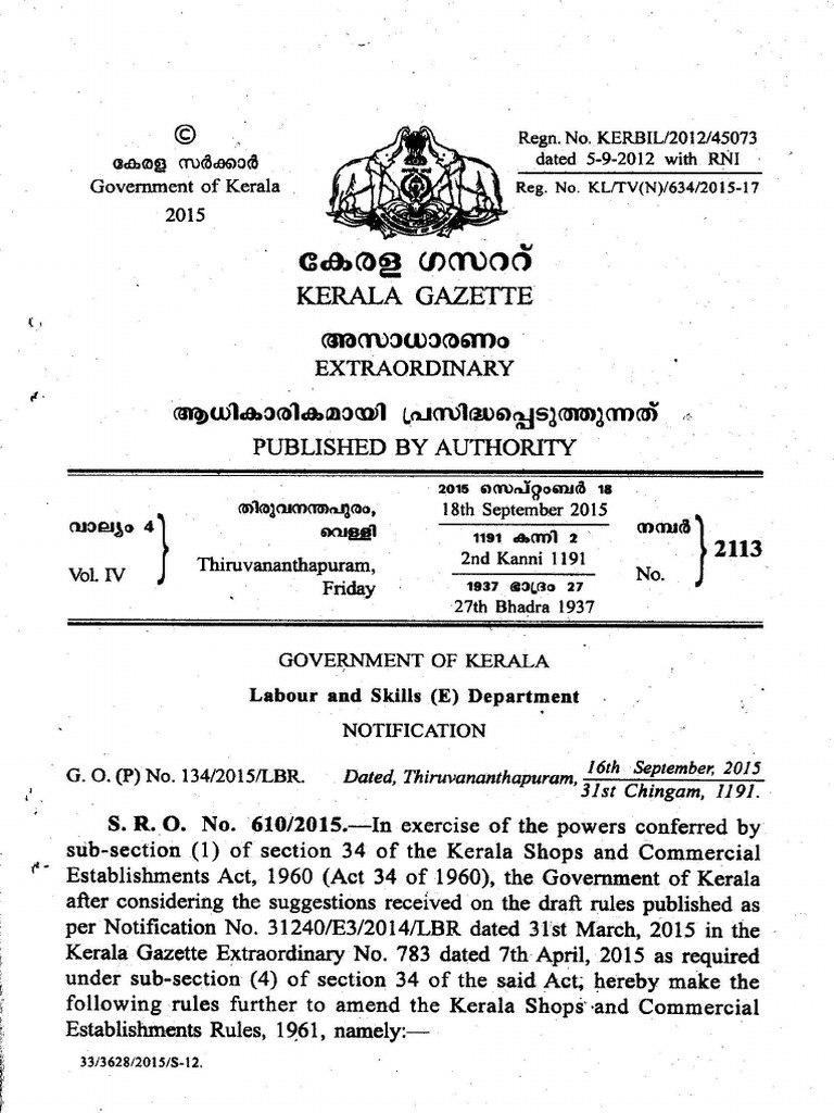 Kerala Shops and Commercial Establishment Rules PDF | PDF | Public ...
