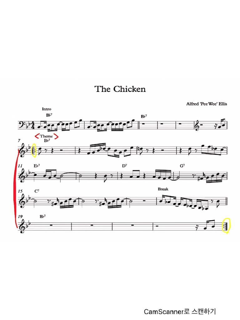 The Chicken | PDF