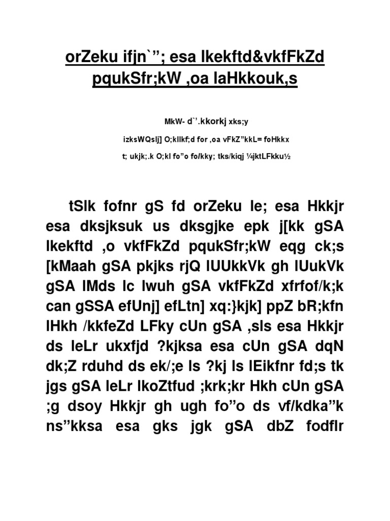 Orzeku Ifjn' " Esa Lkekftd&Vkffkzd Pquksfr KW, Oa Lahkkouk, S | PDF ...