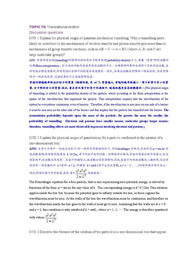 Pchem11e Ex ch07D ANS | PDF | Quantum Tunnelling | Wave Function