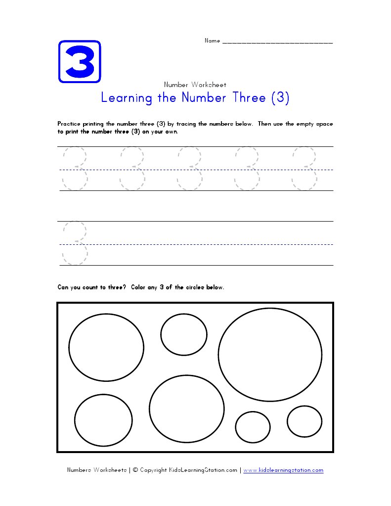 Traceable Number Three | PDF