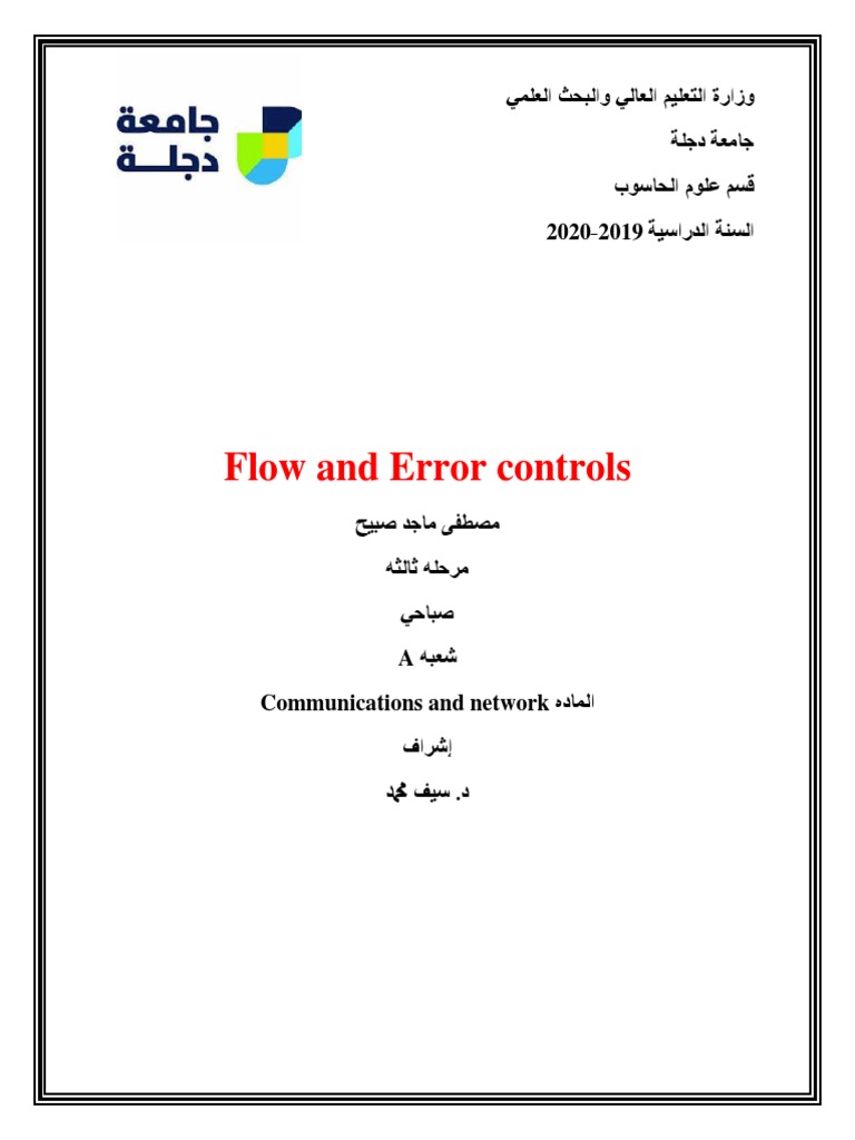 Flow and Error Control Basics | PDF | Error Detection And Correction ...