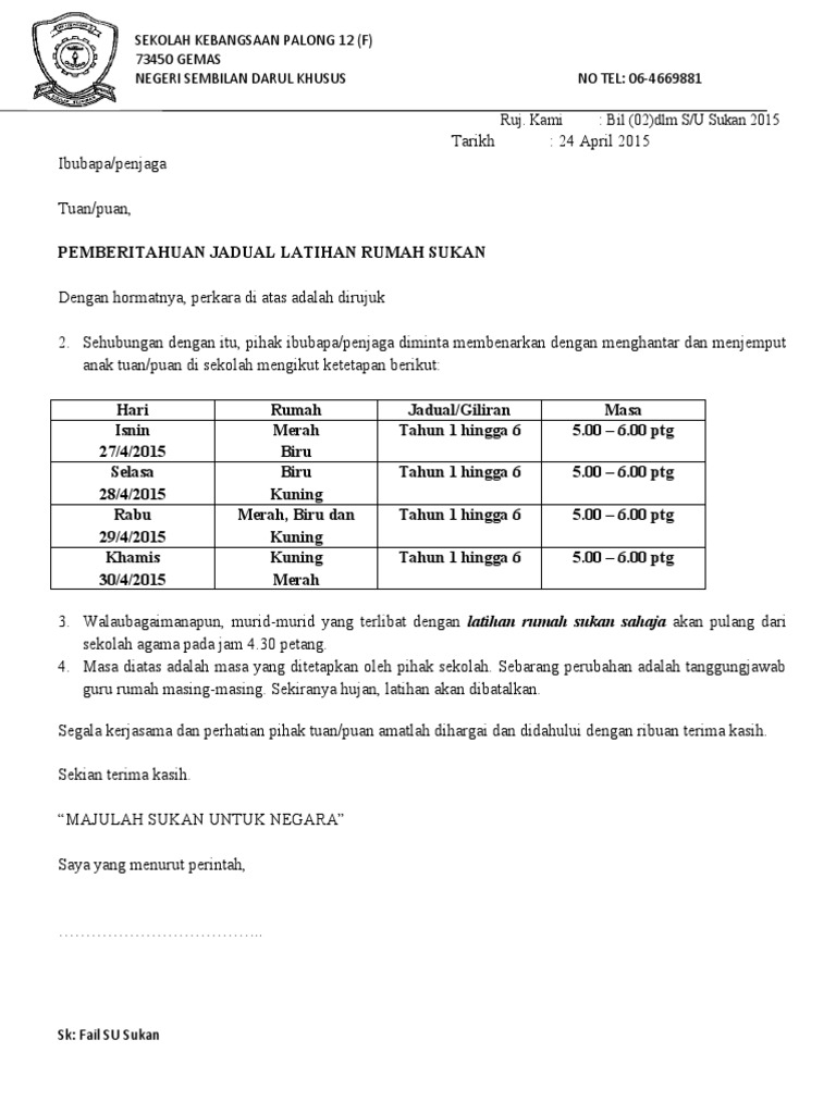 Surat Latihan Rumah Sukan | PDF